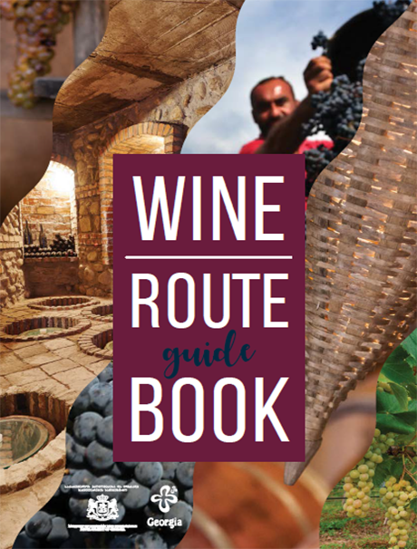Wine Route Guide Book | Georgian Tourism Administration